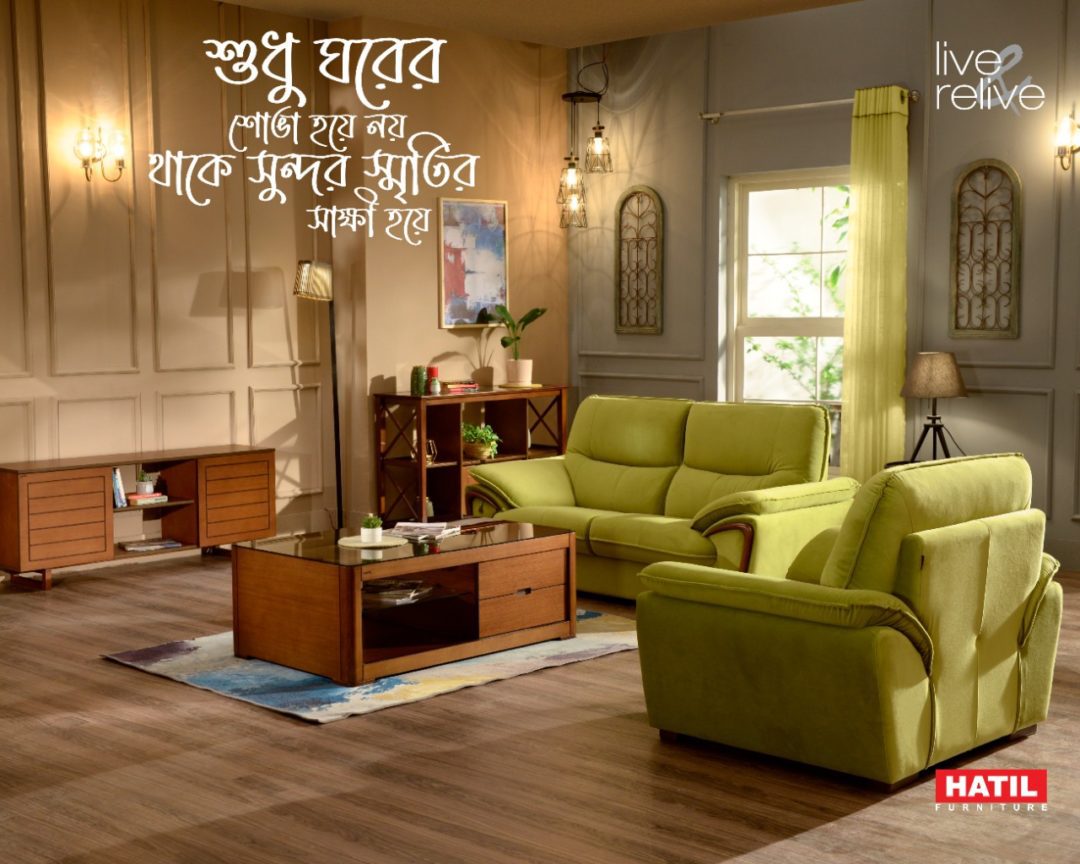 ফার্নিচারের স্থায়ীত্ব বাড়াতে করণীয় - HATIL